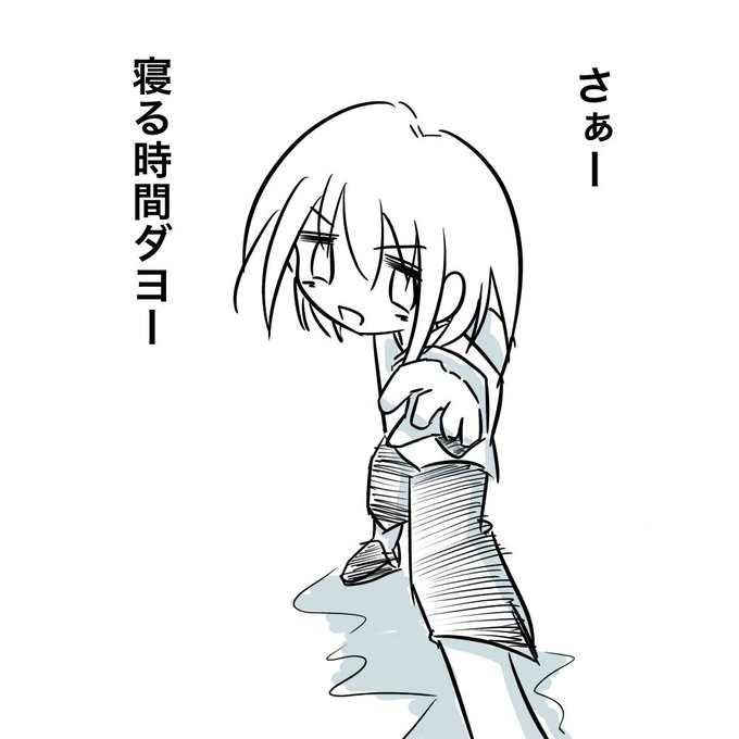 ルルル@シンプリスト (@rururu_simplist) さんのイラスト・マンガ作品まとめ (78 件) - Twoucan
