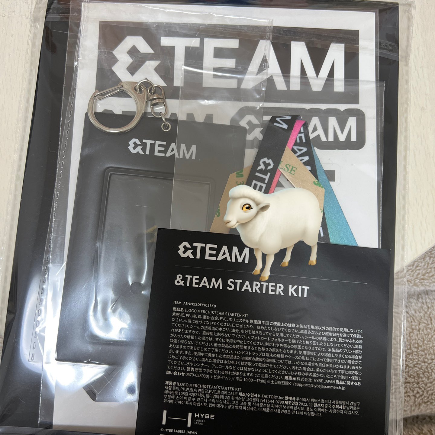 🐑 (@yangdo_ox) / Twitter