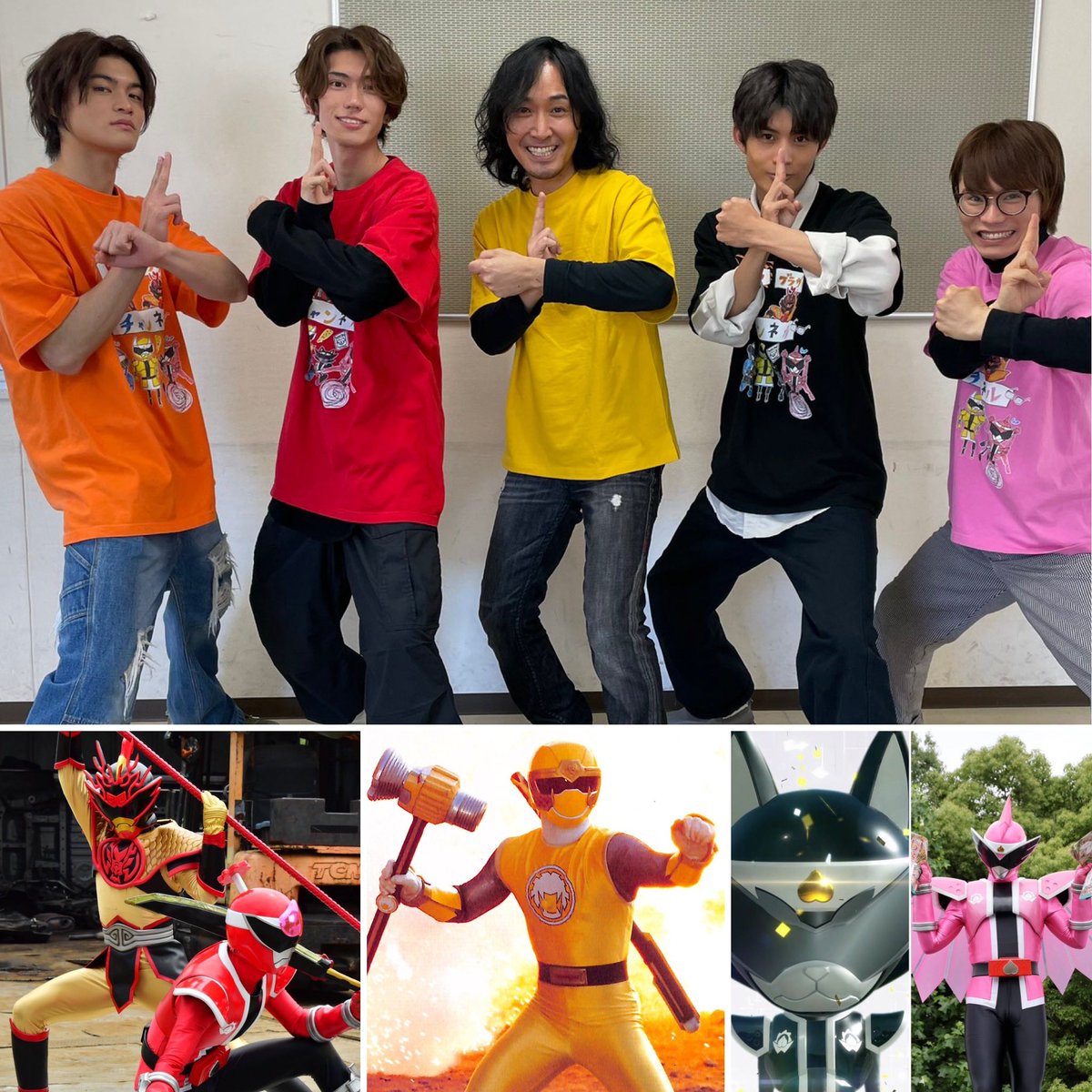 Sentaifive 戦隊ファイヴ On Twitter Good Morning 🥷🏾 X 🍑 🐉 🍑 🦁 🐕🦺 🐦