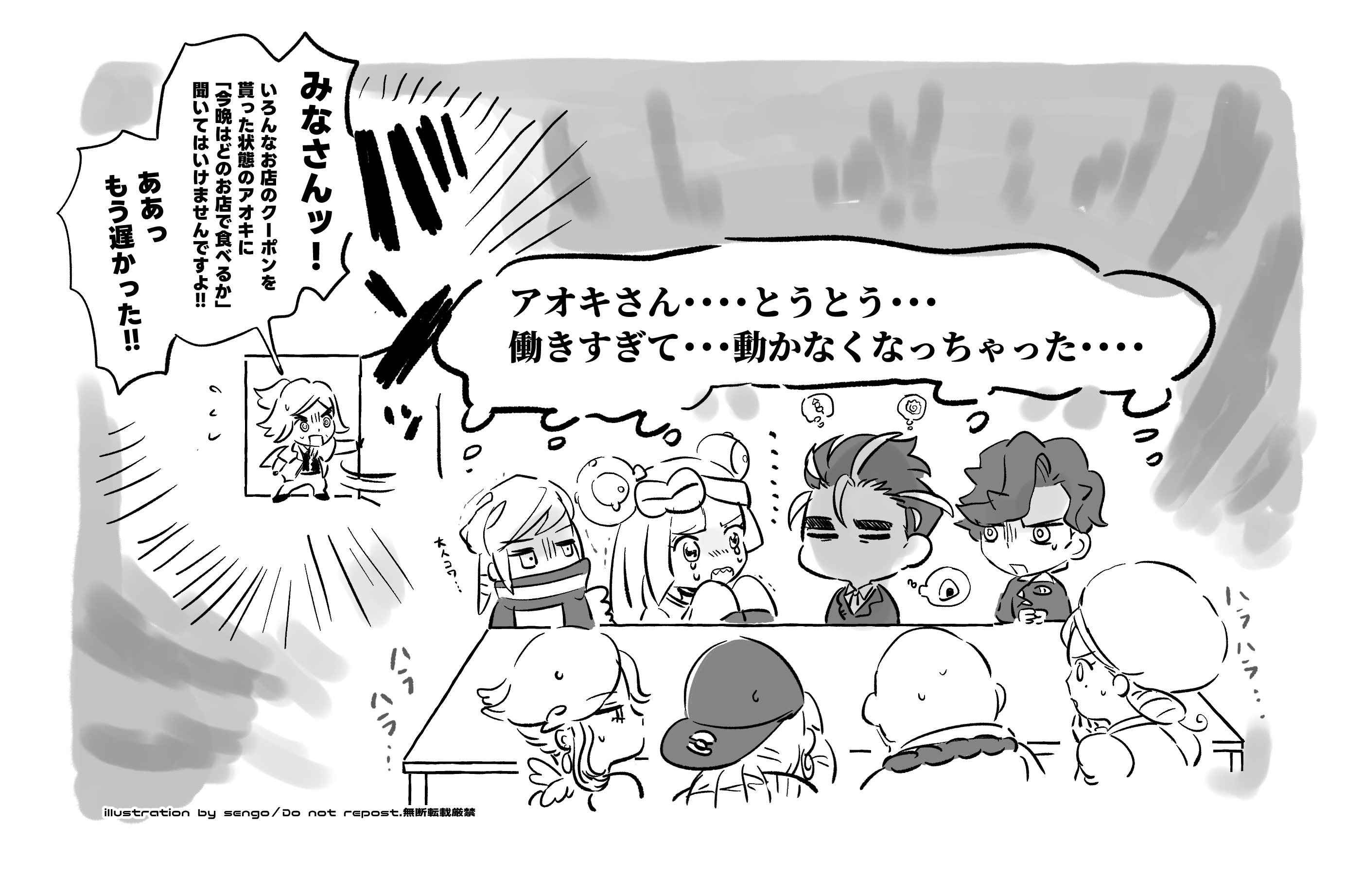 hnmrdy-twitter