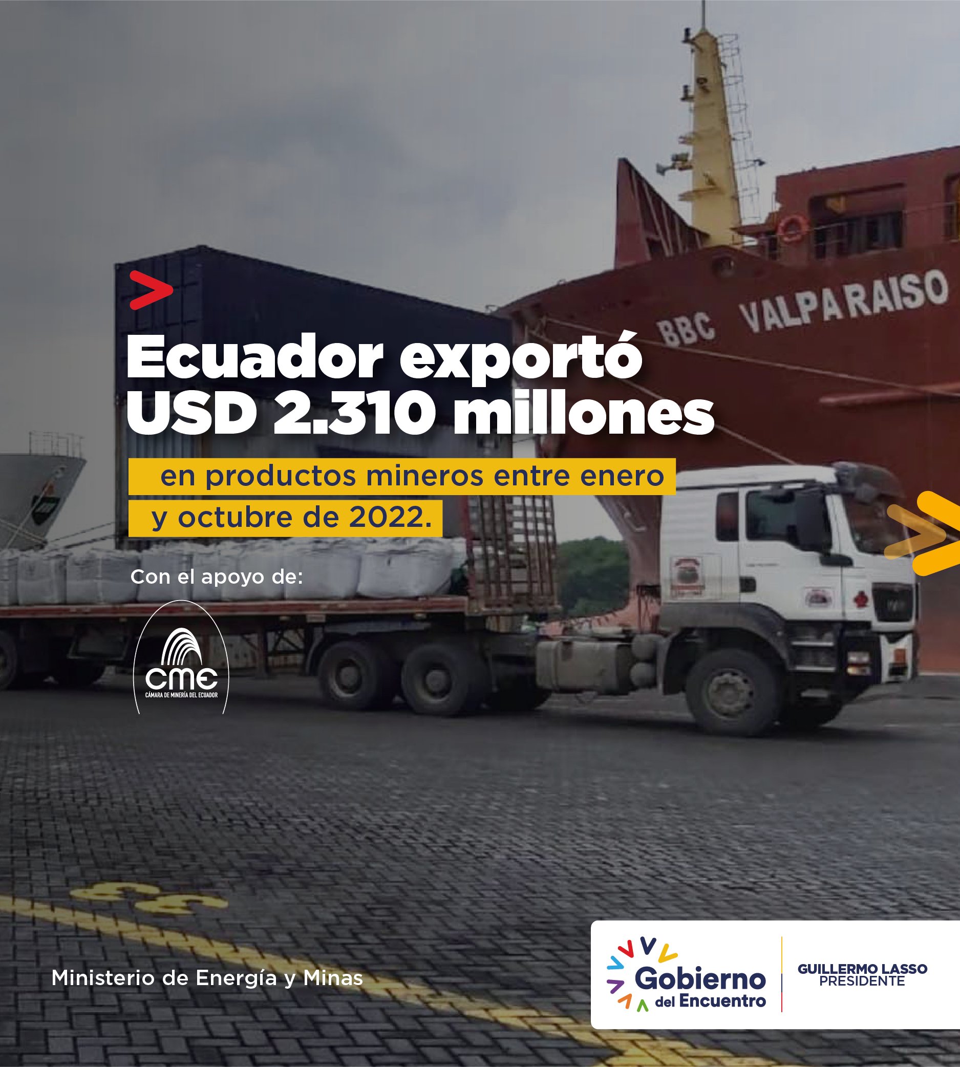 EMSAEC (@emsaec) / Twitter