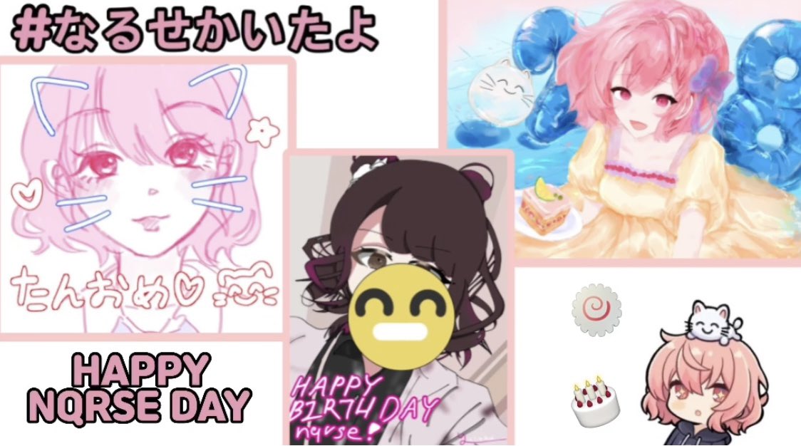 カニピンク (@lifeis_nqrse) さんのイラスト・マンガ作品まとめ (3 件) - Twoucan