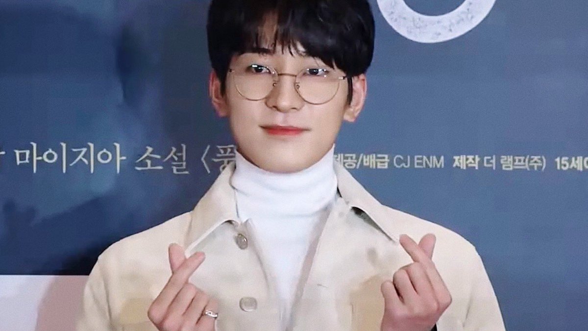 머스캣 On Twitter 원우 하트 😻🫶
