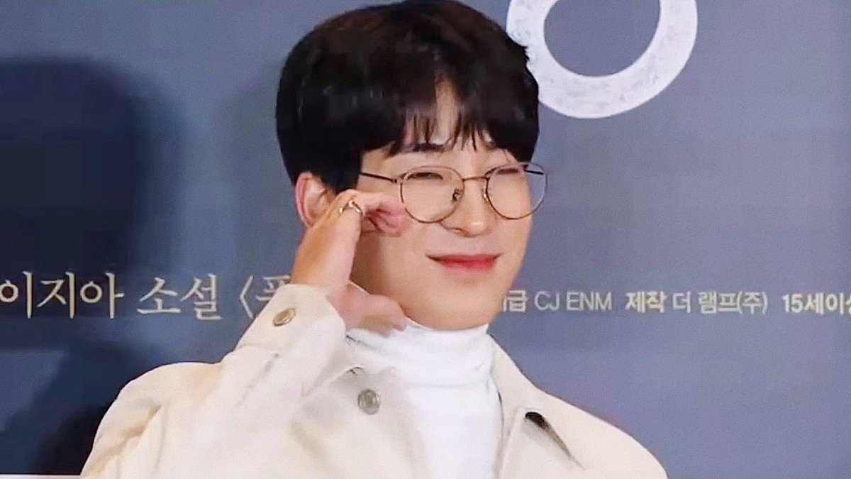머스캣 On Twitter 원우 하트 😻🫶