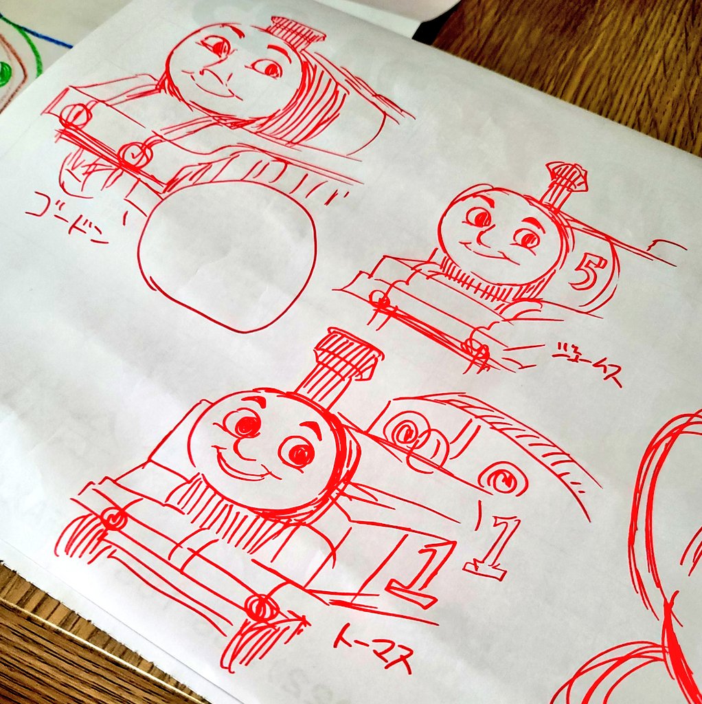 🩷ℂ𝕣𝕚𝕞𝕞𝕪🌱🦊🐢🧽🫧の漫画