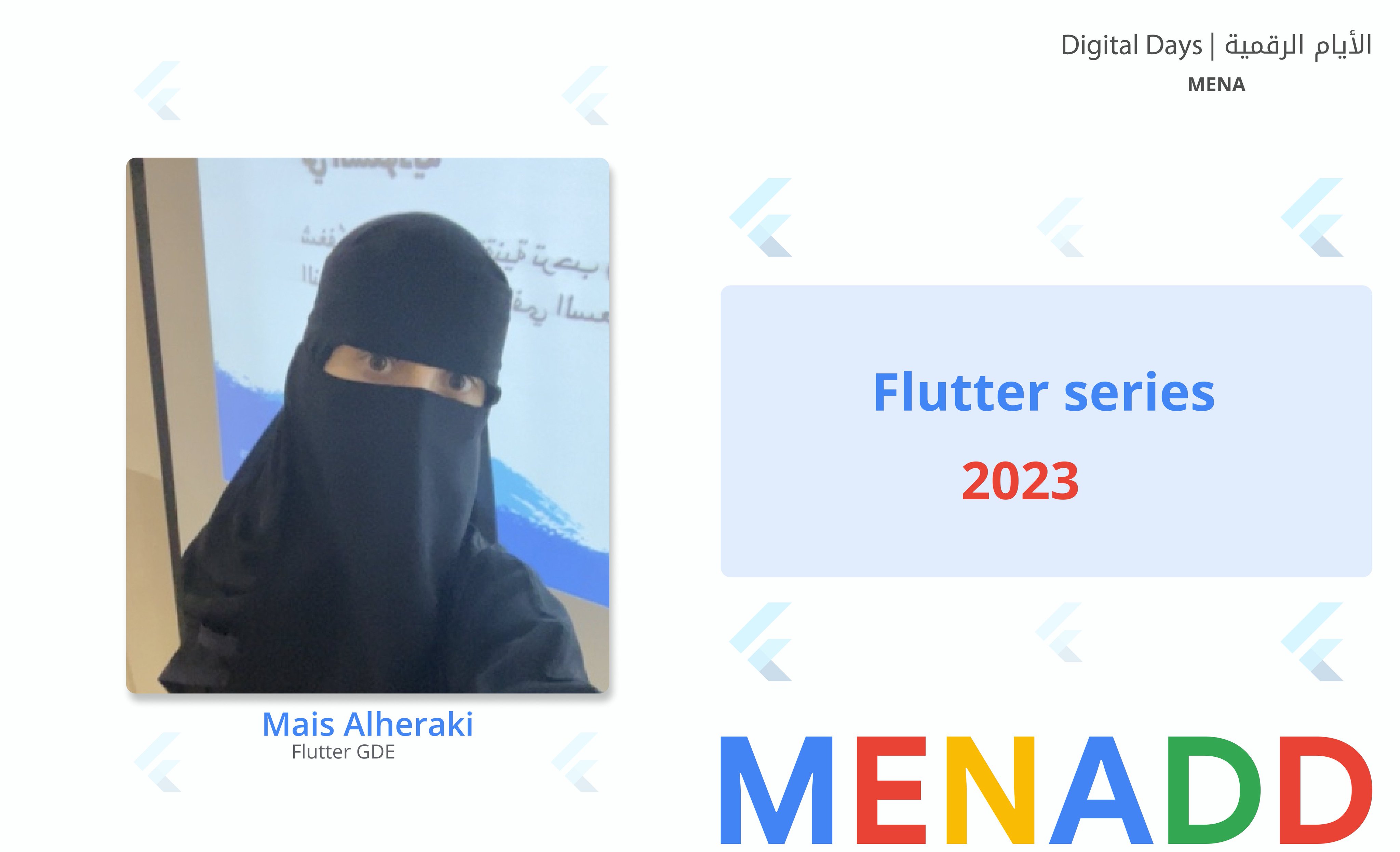 Dev MENA (@DevMENA1) / Twitter