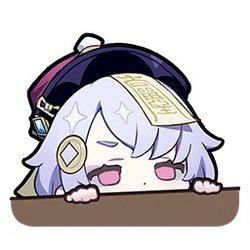 tnbee on Twitter: "HOW TF QIQI CARRIED XIAO ON HER BACK https://t.co/TTYuTfb8Z9" / Twitter