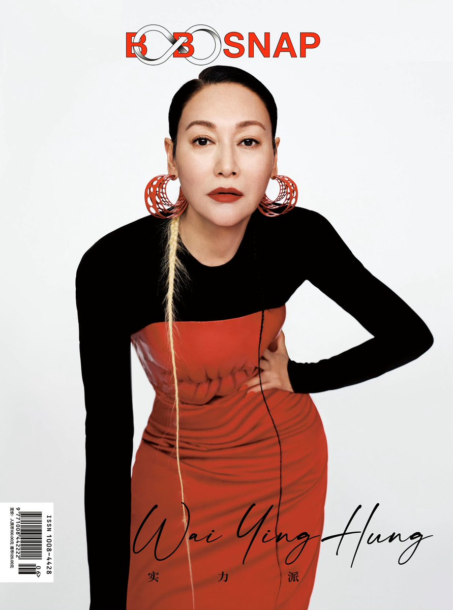 cdrama tweets on Twitter: "#KaraWai for Bobosnap Full spread - https://m.weibo.cn/5427604697/ ...