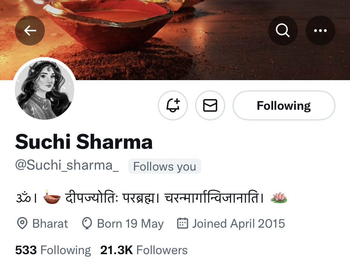 Indian Temple & Architecture™ on Twitter: "These wonderful handles must not be left without ...