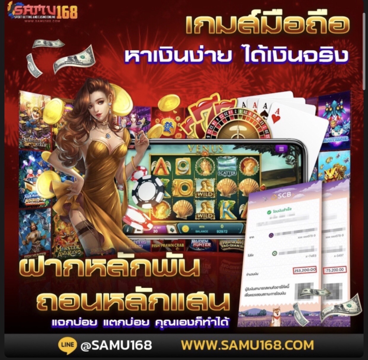 เดียร์ลอง เซ็ก......XXX (@XXX30719363) / Twitter