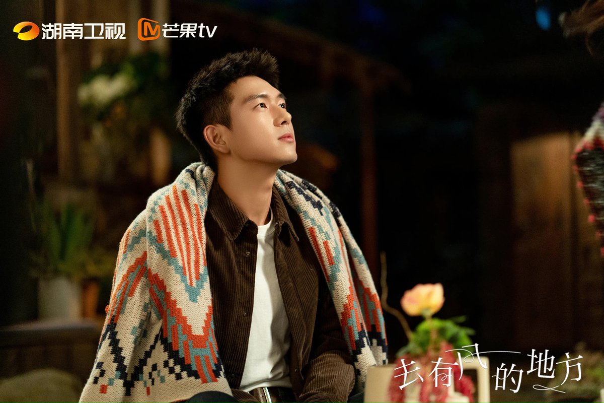 cdrama tweets on Twitter: "The currently airing modern romance drama #MeetYourself, starring Liu ...