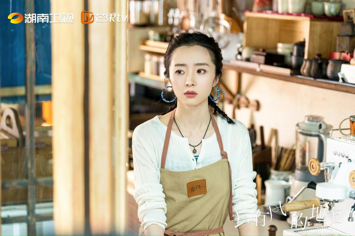 cdrama tweets on Twitter: "The currently airing modern romance drama #MeetYourself, starring Liu ...