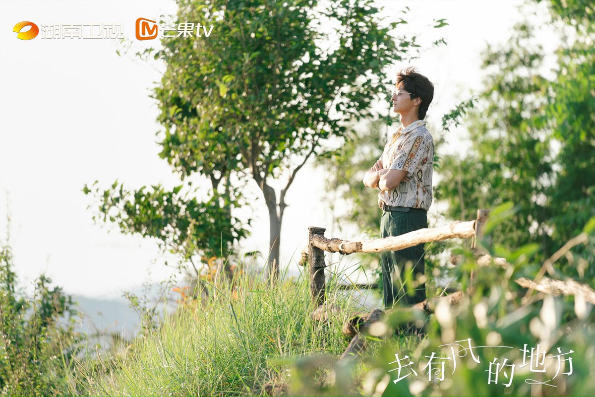 cdrama tweets on Twitter: "The currently airing modern romance drama #MeetYourself, starring Liu ...