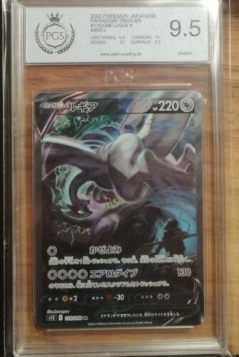 Search & Collect on Twitter: "Lugia V SR 110/098 s11 Japanese Full Art Paradigm Trigger - 9.5 ...