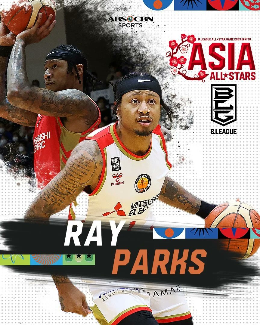 Abs Cbn News Sports On Twitter Rt Abscbnsports Watch Their Game