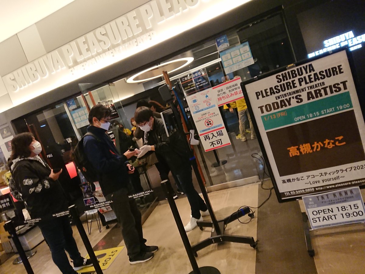 F. Takeyama(@ftake) - Twilog (ツイログ)