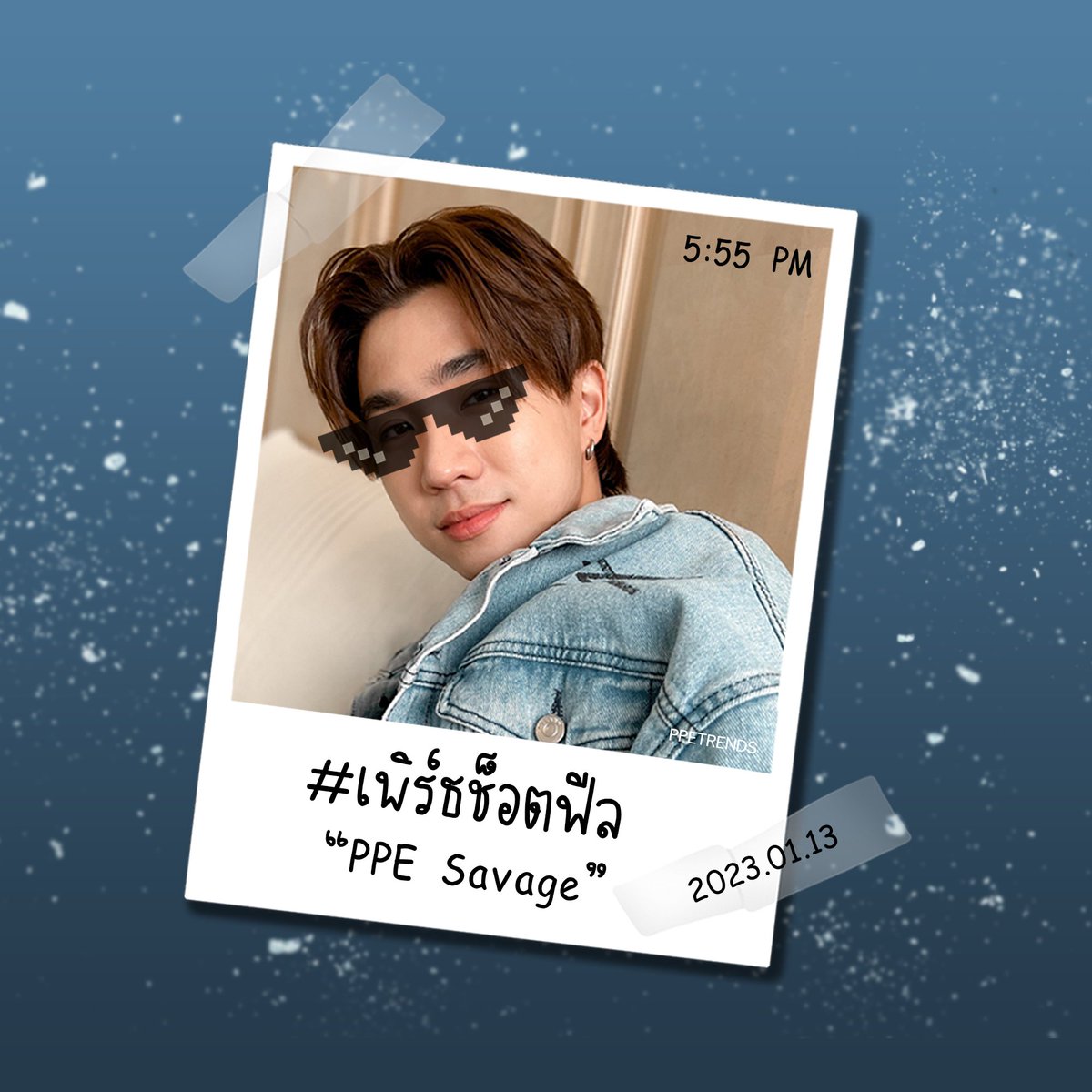 Perth Tanapon Japan FC🇯🇵 on Twitter: "今晩 19:55から Perthを盛り上げるためのタグ祭り🔥🖤🙏😆🤘🏻 タグ🔥# เพิร์ธช็อตฟีล ...