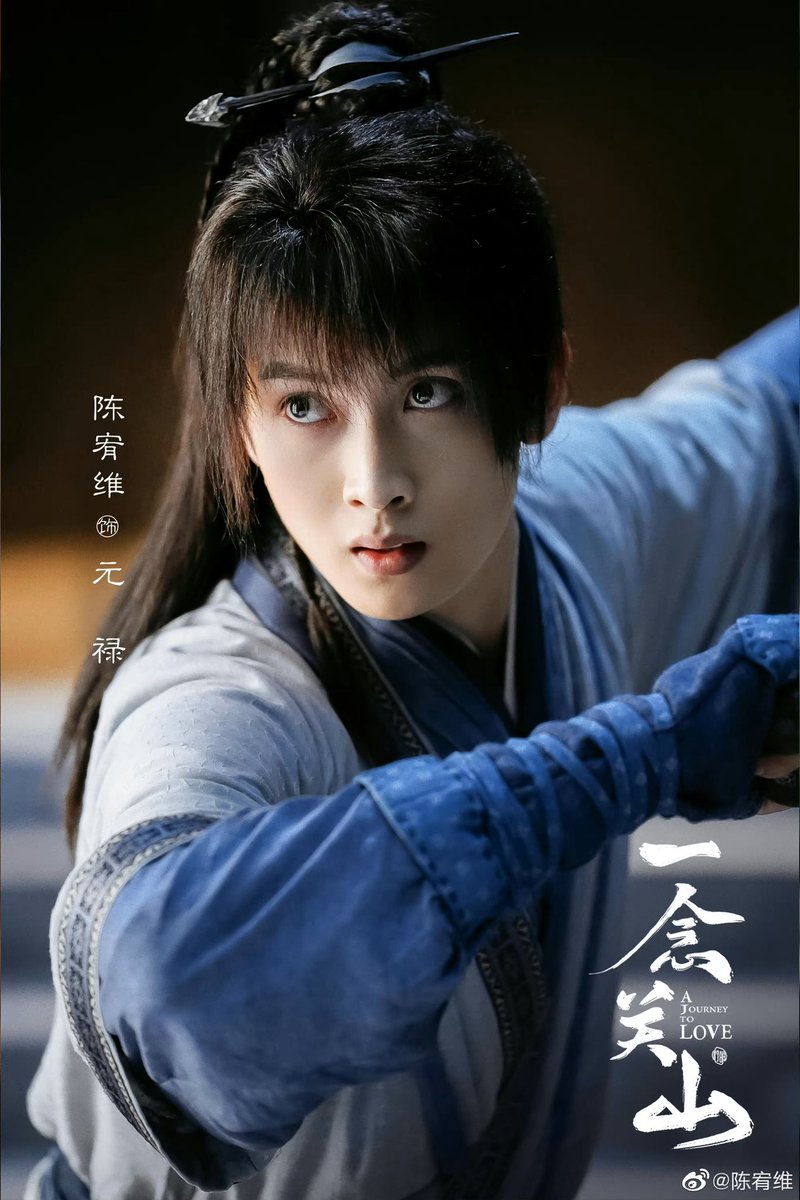 cdrama tweets on Twitter: "Linmon Pictures’ & iQIYI’s historical drama #AJourneytoLove releases ...