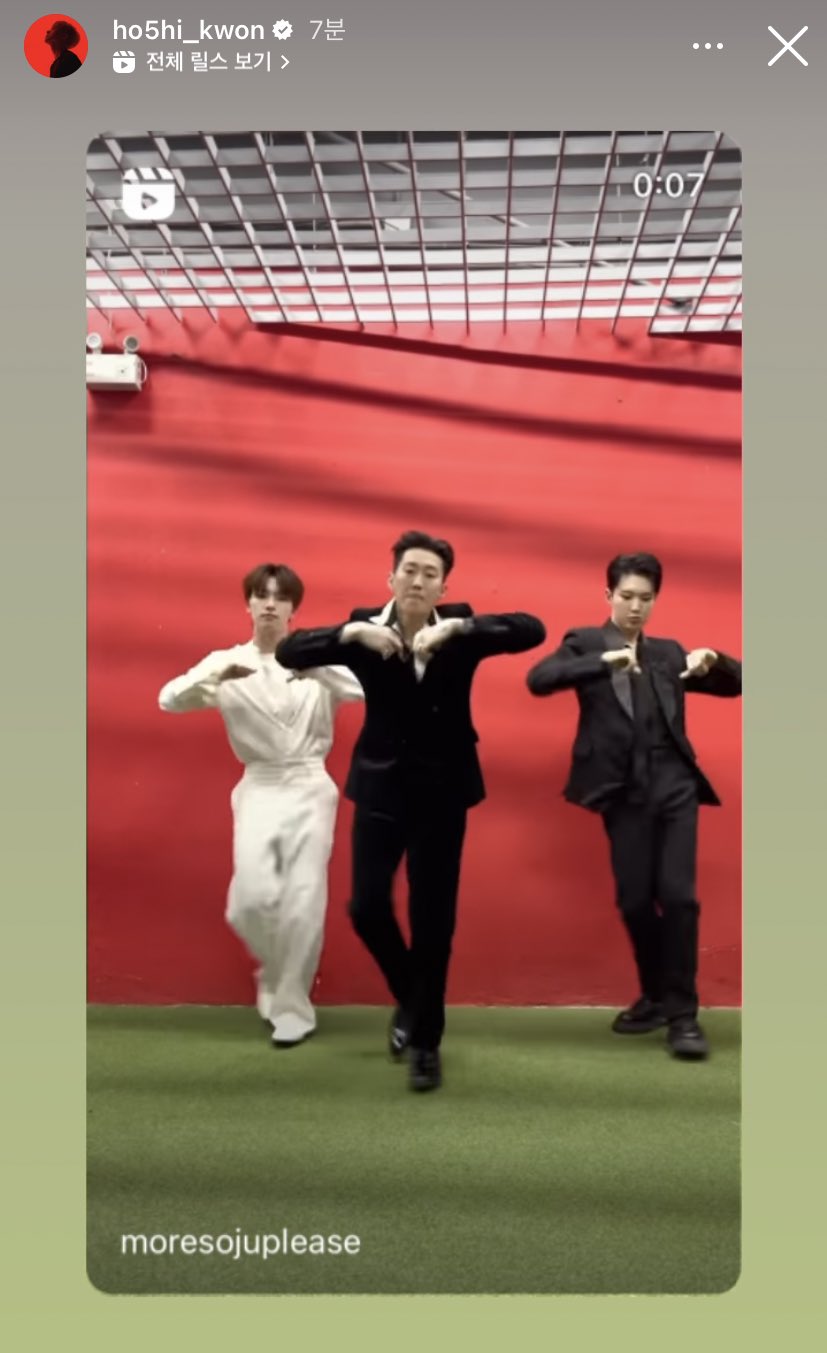 쿱정원🌻‧₊˚. on Twitter: "ho5hi_kwon #호시 https://t.co/MKCuTJZNaP" / Twitter