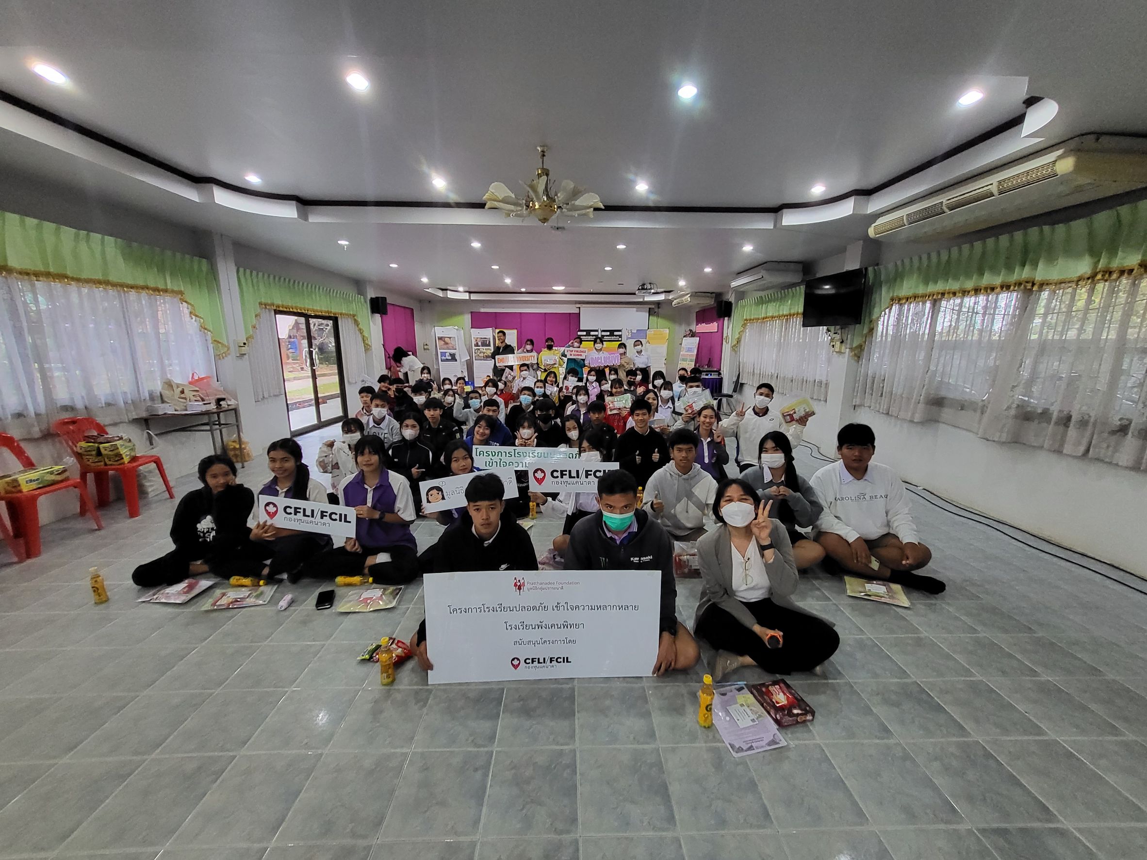 Pratthanadee Foundation (@PratthanadeeOrg) / Twitter