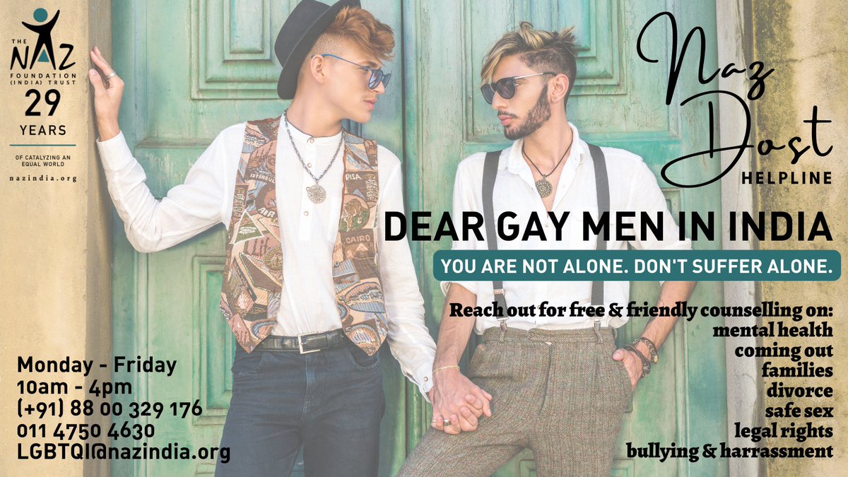 The Naz Foundation India Trust On Twitter Are You Gay Are You