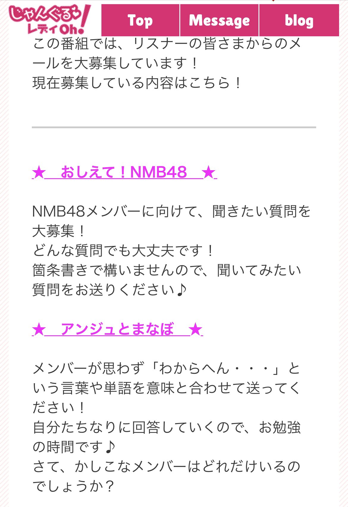 hamacyan🐯 (@ms_makochi) / Twitter