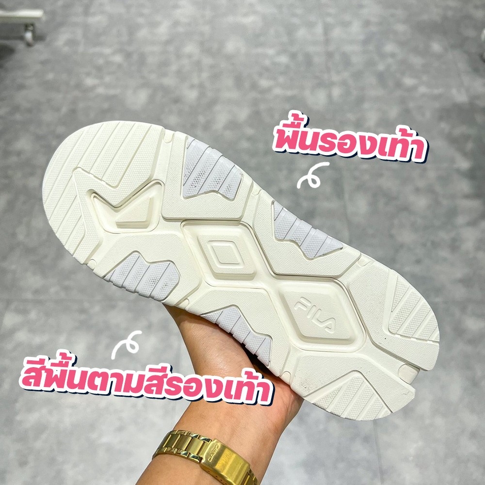 Proxumer - โปรโมชั่น on Twitter: "📣 #FILA คอลใหม่ เพียง 3,290.- แมทช์กับลุคไหนก็น่ารัก รีบพุ่งไป ...