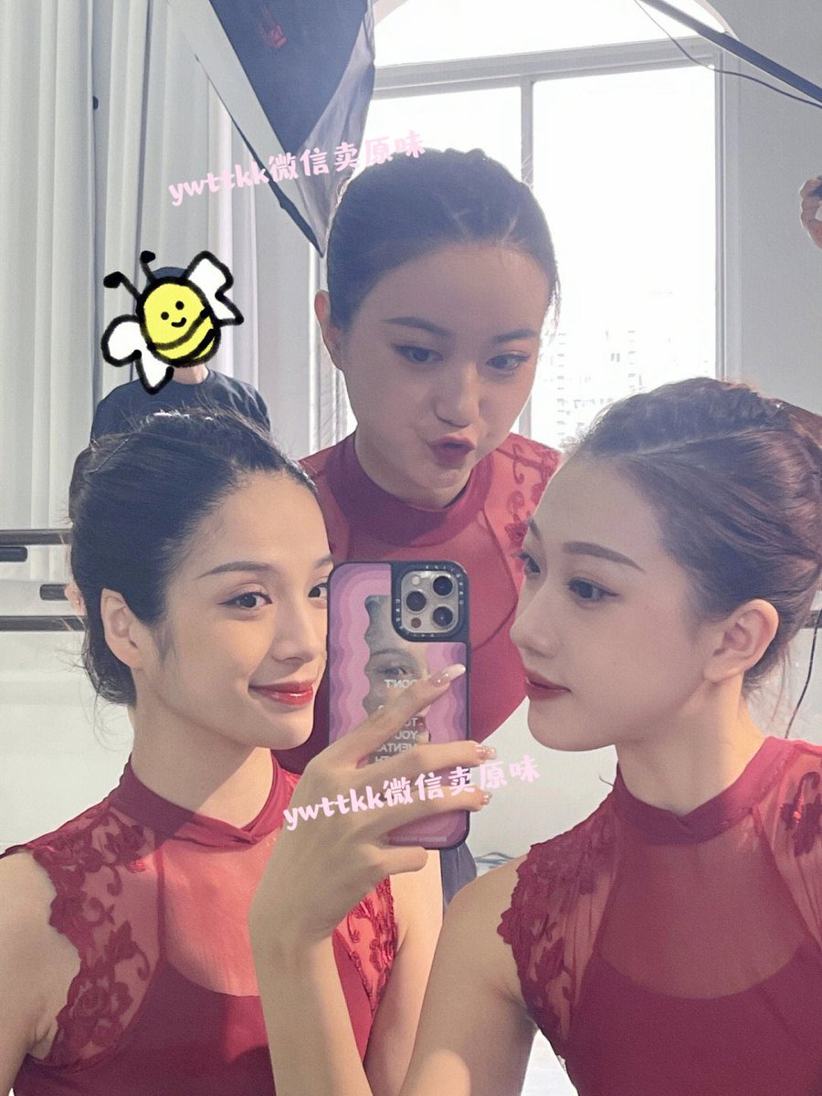 仙女姐姐的原味小内裤 On Twitter 和妹妹们准备新年活动的练习 原味内裤 原味鞋 原味袜子 原味丝袜