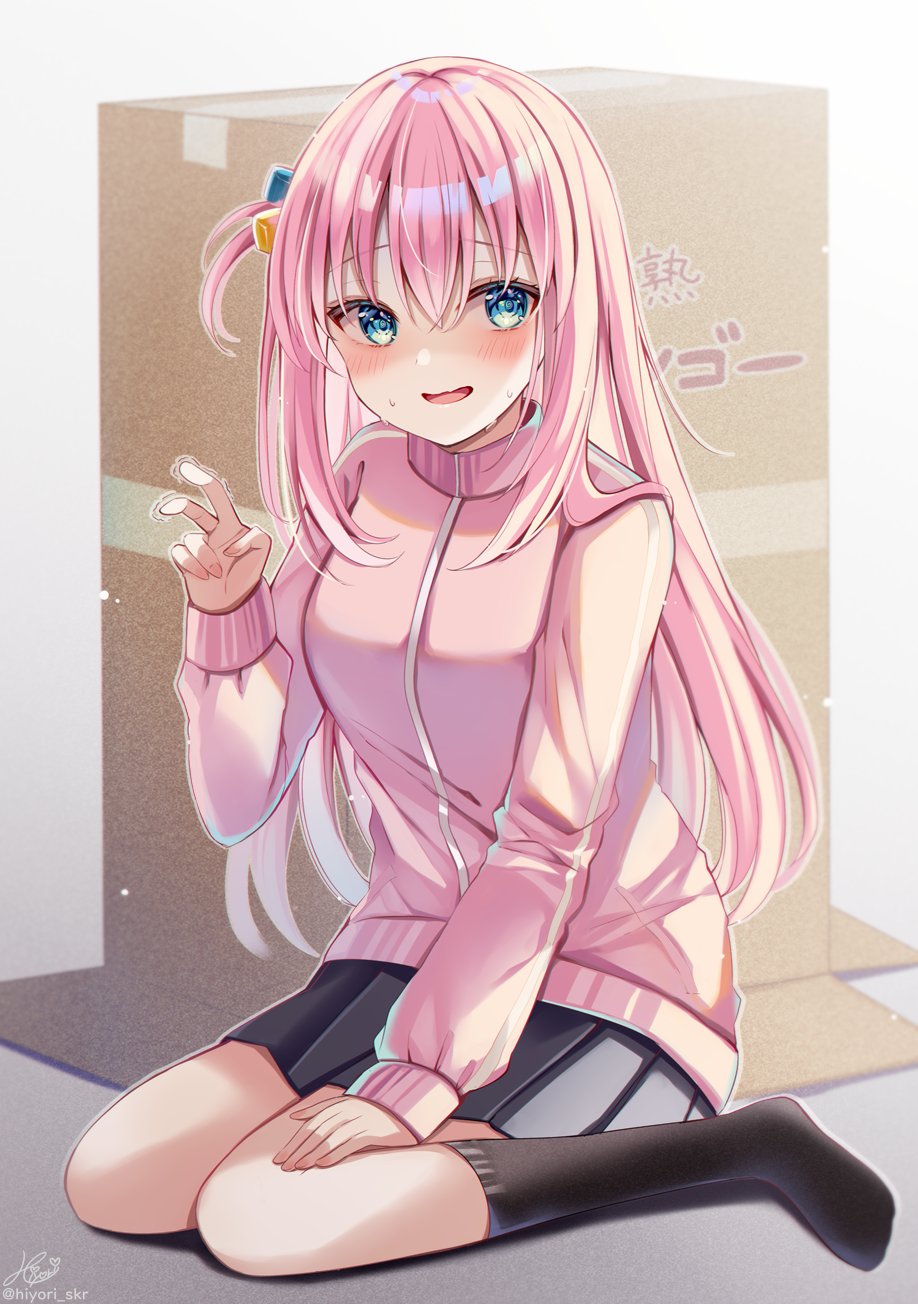 桜ひより🌸 C101新刊委託中 on Twitter: "ぼっちちゃん ️ #ぼっち・ざ・ろっく https://t.co/CiPavmp3gY" / Twitter