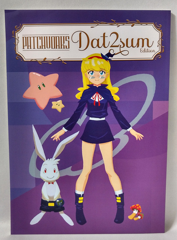 まつまるたかひこ on Twitter: "新刊「PATCHWORKS Dat2sum Edition」無事受領しました。 ゼリー＆バッジは30年経過しても全くそれを感じさせないデザイン ...