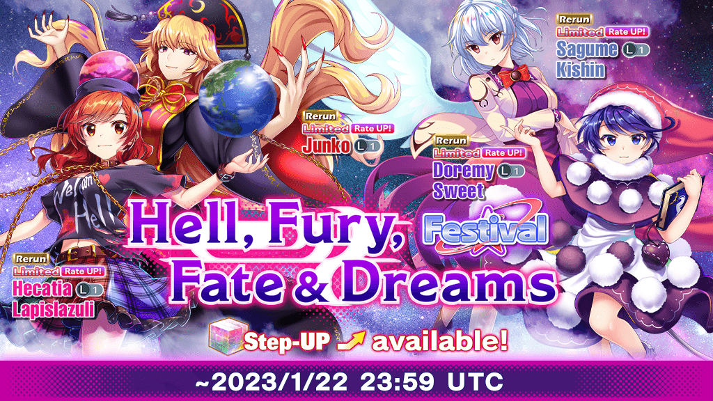 Touhou LostWord on Twitter: "Hi friends, The Hell, Fury, Fate & Dreams Festival has begun!🎉 ...
