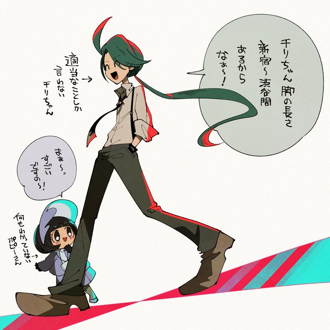 mk(えむけー) (@mk_naoP) さんのイラスト・マンガ作品まとめ (43 件) - Twoucan