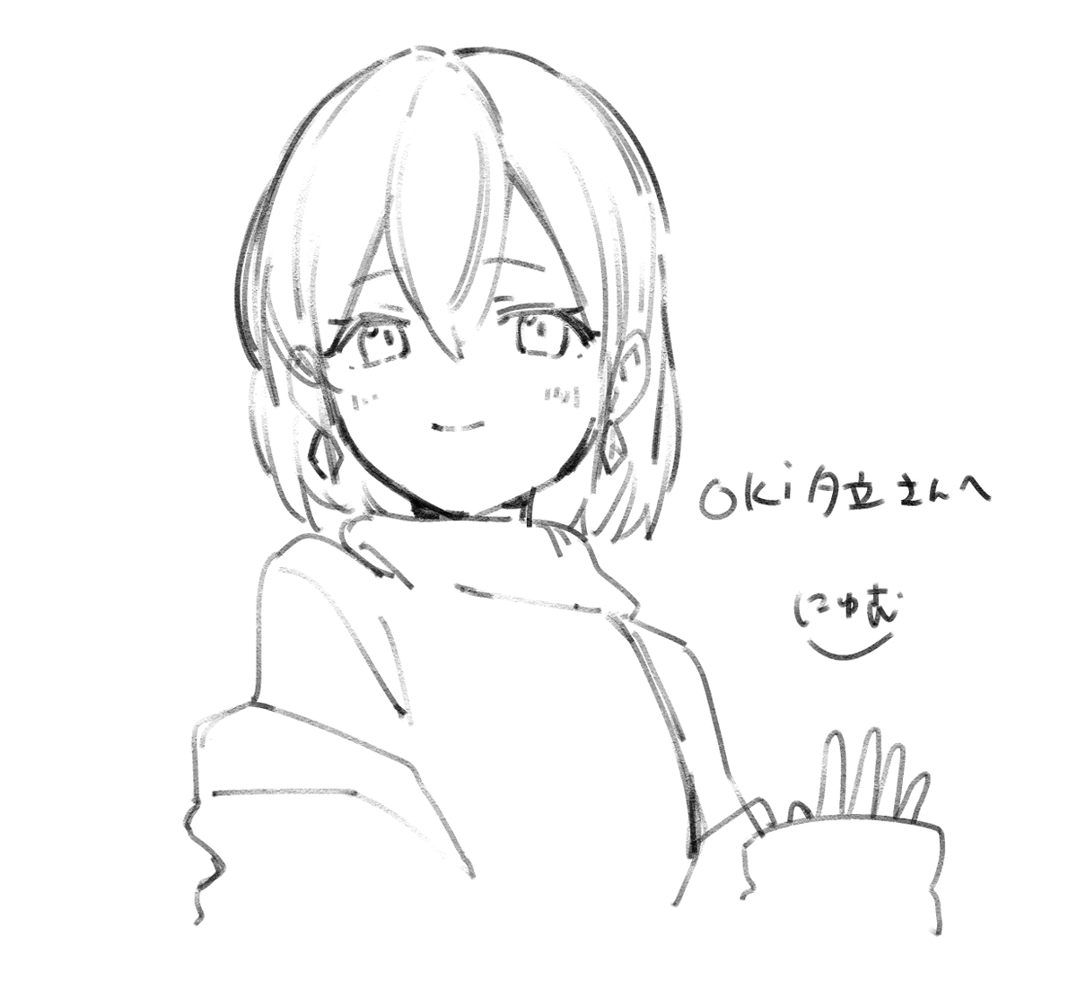 にゅむ@c103土曜日東ス-68b (@nyum_serori) さんのイラスト・マンガ作品まとめ (574 件) - Twoucan