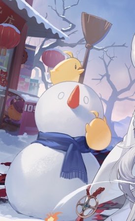 Azur Lane Official on Twitter: "⚓Fortune Arrives in Red⚓ PRAN Chang Chun is changing into her ...