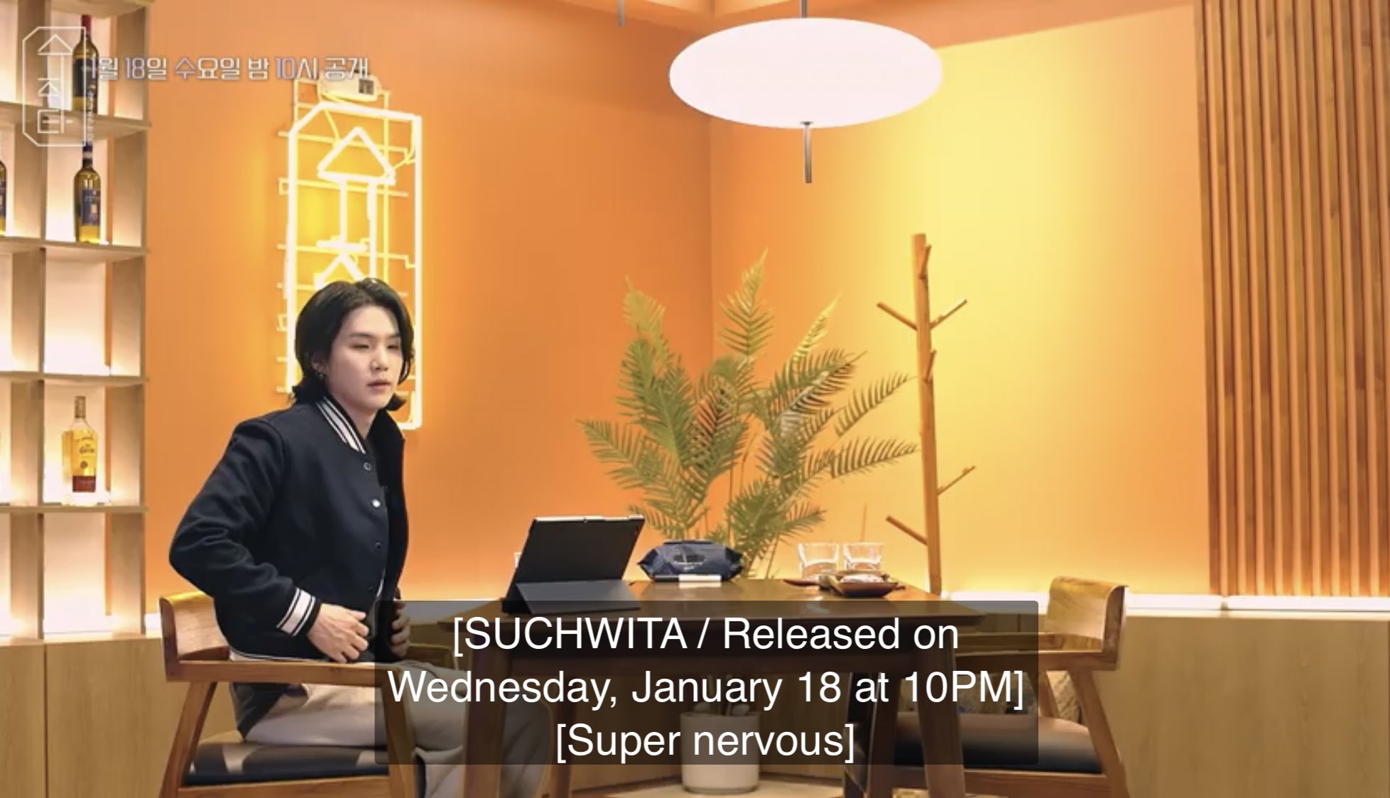 BTS Charts Daily⁷ on Twitter: "[NEWS] SUGA's guest for the 3rd episode of Suchwita is Taeyang ...