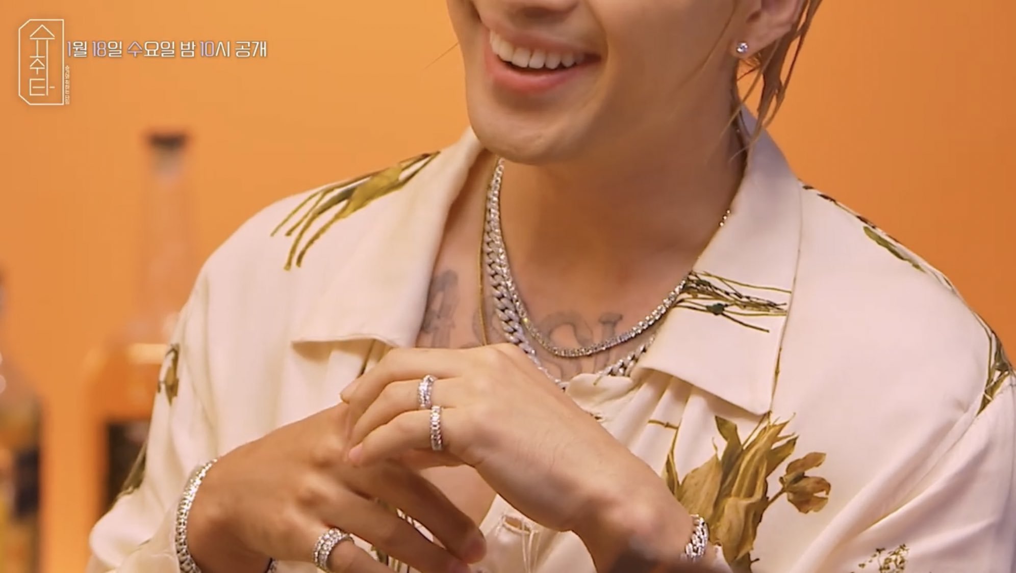 BTS Charts Daily⁷ on Twitter: "[NEWS] SUGA's guest for the 3rd episode of Suchwita is Taeyang ...