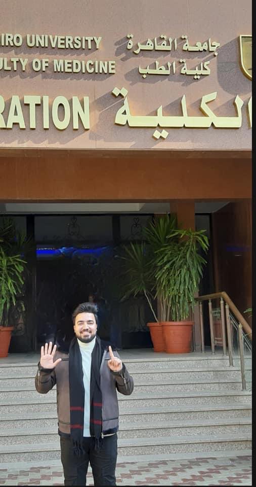 Khaled Ali, MD on Twitter: "First day in Med School. Last day"