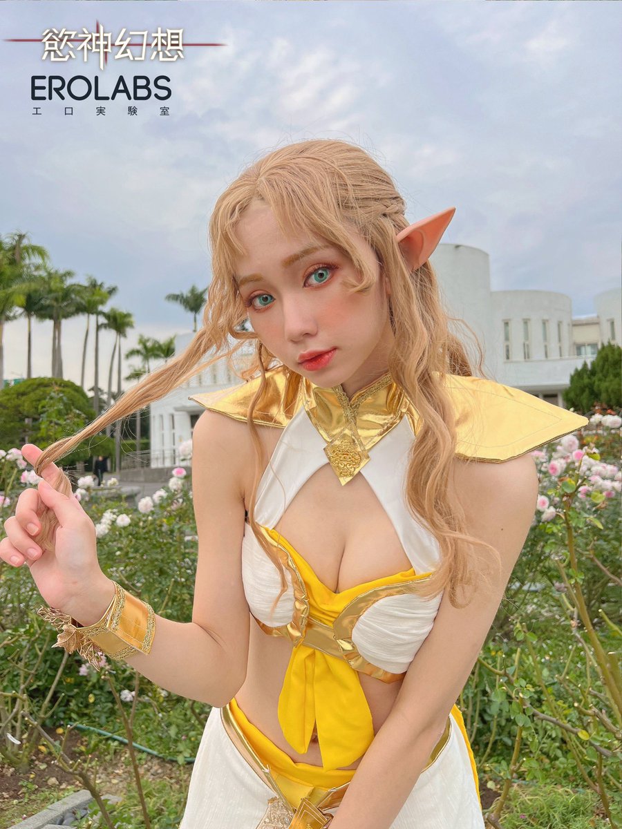 麺𝕄𝕀𝔸ℕ on Twitter: "今天拍了3D寫實紳士手遊「慾神幻想」裡的艾琳～ 從以前就一直對金髮的角色無法抵抗呢🥺 📍『EROLABS』平台下載：https://l.hyenadata ...