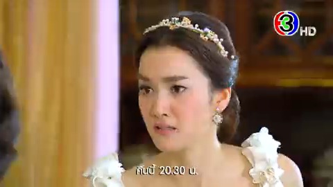 Ch3Thailand on Twitter: "แผนฮุบสมบัติคุณพระของพุดกรองมีอันต้องสะดุด เมื่อกระถินวางแผนดัดหลัง!! 😏 ...