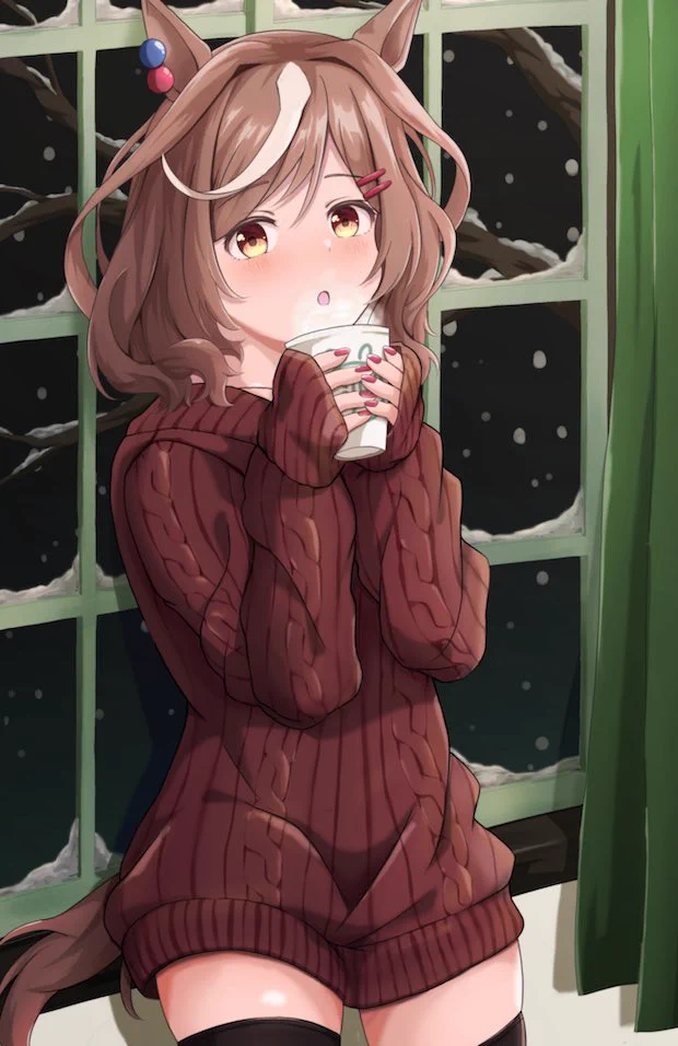 Ei, ei, mun! - tannhauser.moe