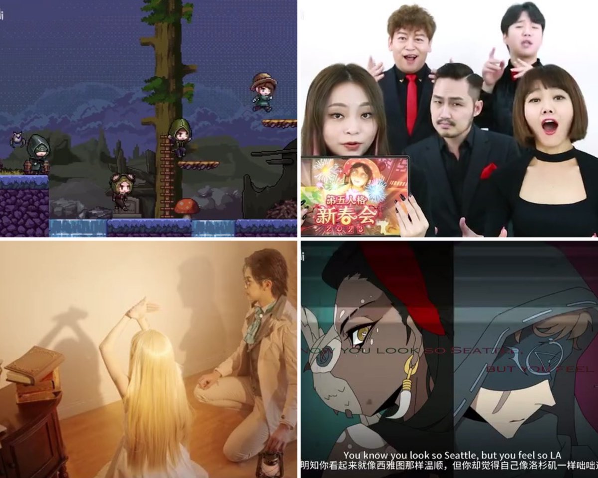 【비공식】 제5인격 모음 on Twitter: "가능한 언어의 장벽 없이 즐겁게 감상하실 수 있는 영상들을 일부 연결해드렸습니다. 이외에도 코스프레, 합창, 도트영상, MV ...