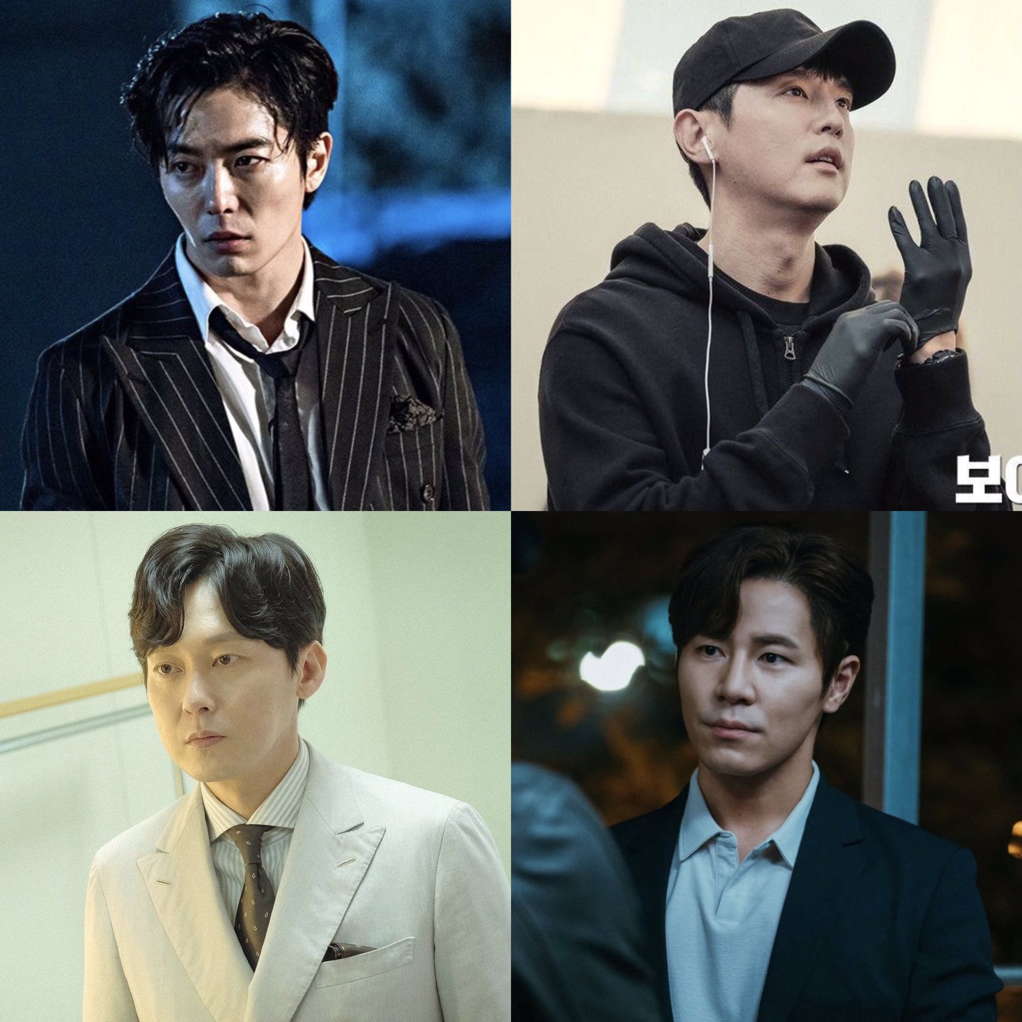 K-Drama Menfess on Twitter: "•kdm• villain di voice series yg paling serem menurut kalian siapa ...