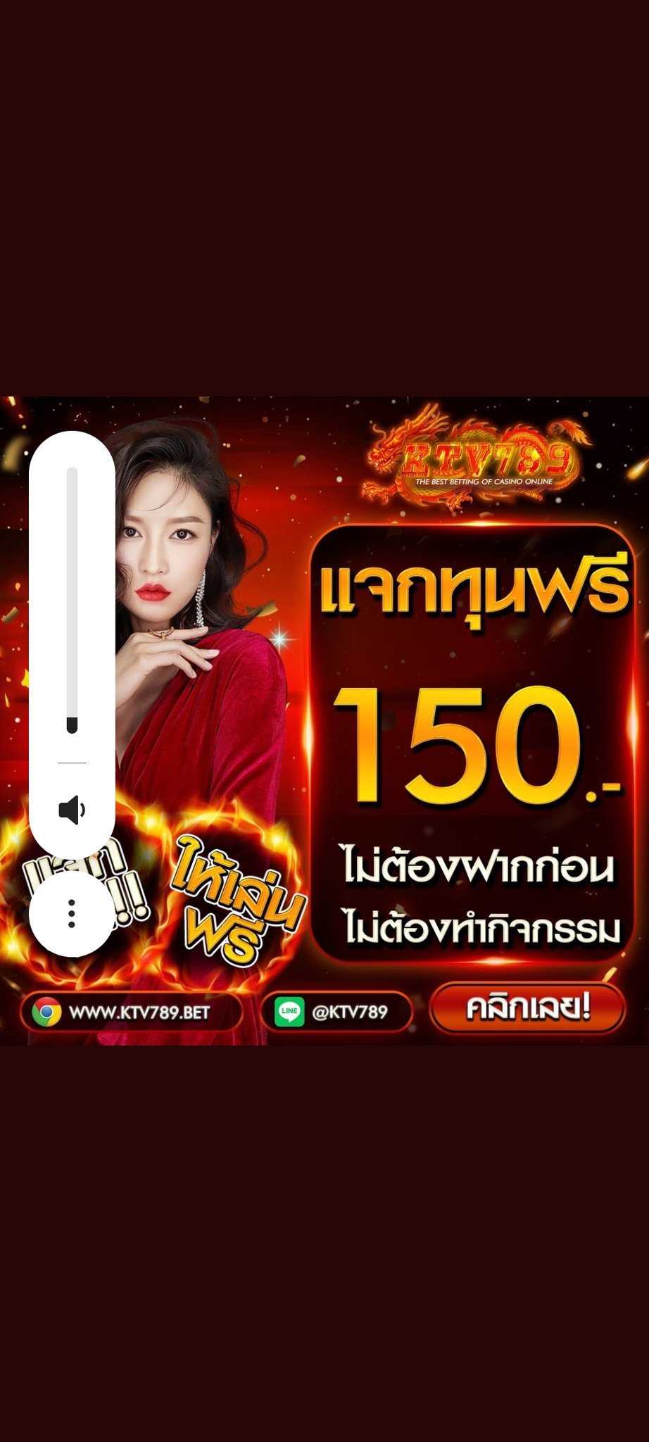 todsaporn todsaporn (@todsaporn76) / Twitter