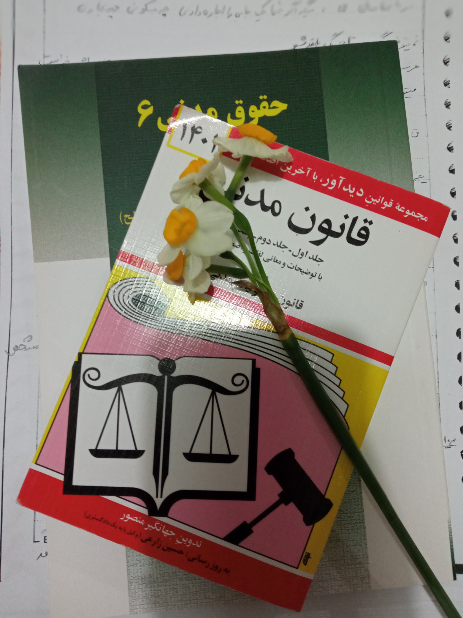 💫دختر حاجی بابا💫 F794108 Twitter