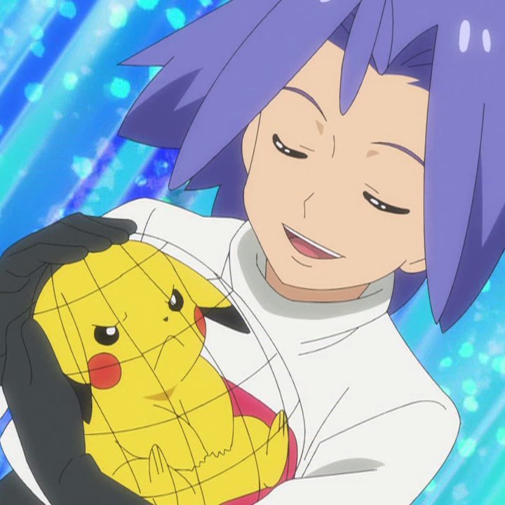 Team Rocket Motto Gif