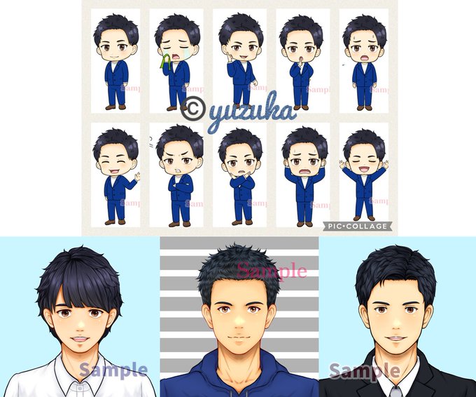 柚木ゆずか ＠収益UPのアイコン・筆文字 inココナラ (@yuzuka_coconala) さんのイラスト・マンガ作品まとめ (51 件) - Twoucan