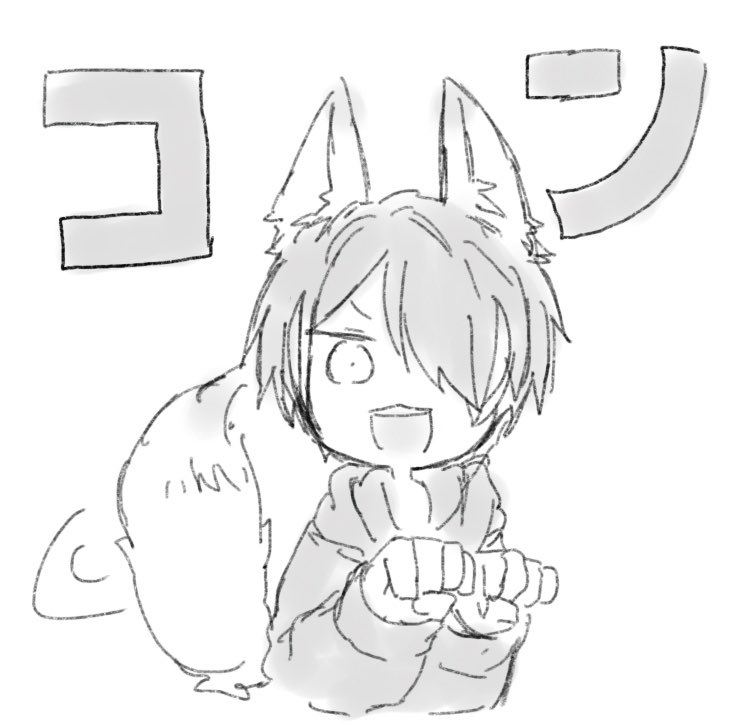 桐摩🧐インテ3号館K19b@krm_2dxの漫画作品一覧(3ページ目)