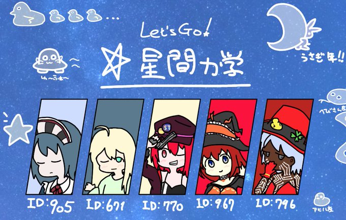 5%P (@iroiro_note) さんのイラスト・マンガ作品まとめ (2 件) - Twoucan