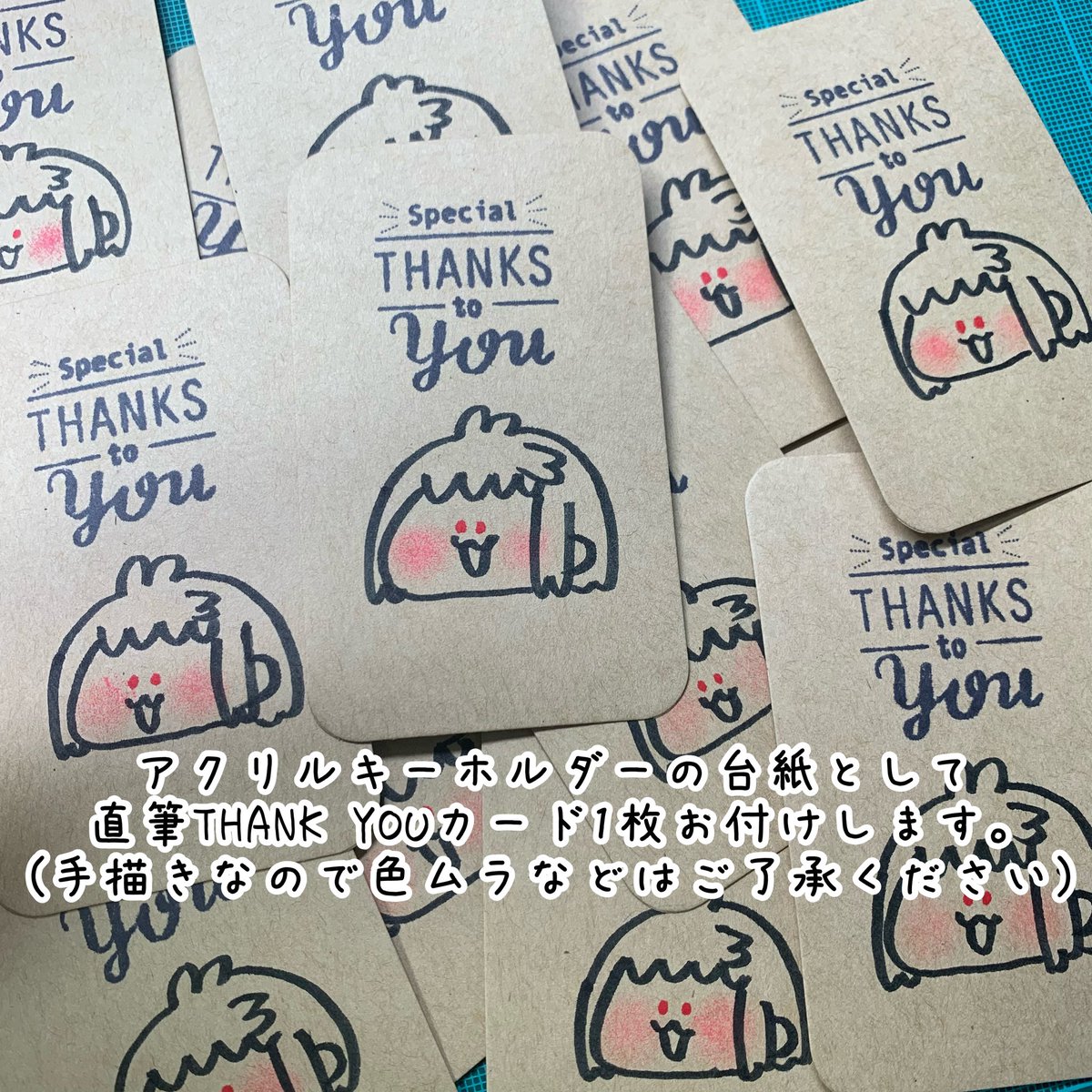 「😚 」コミケ原稿マン🌻 C105（日）東7e01aの漫画