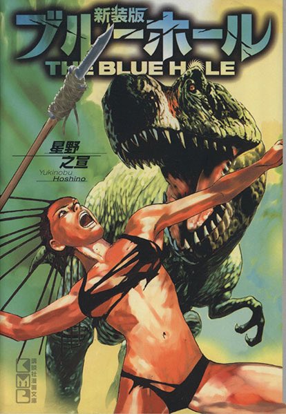 MatthewOnArt on Twitter: "RT @IsaiahMontvel: So, from what I’m gleaning so far, 65 is basically ...